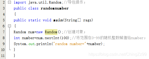 JAVA的Random获取随机数操作_randomnum.nextint-CSDN博客