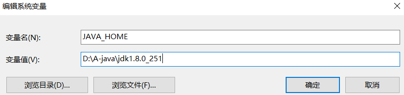 如何在WindowsX64 系统安装java_java-cef windows x64安装-CSDN博客