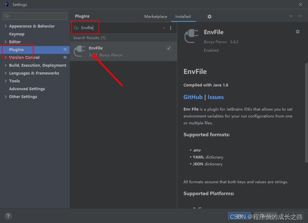 在IDEA中使用.env文件导入系统配置的图文教程_idea envfile-CSDN博客