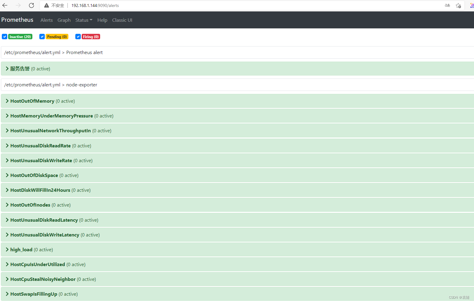 docker-compose方式添加Prometheus被监控节点_prometheus添加节点-CSDN博客