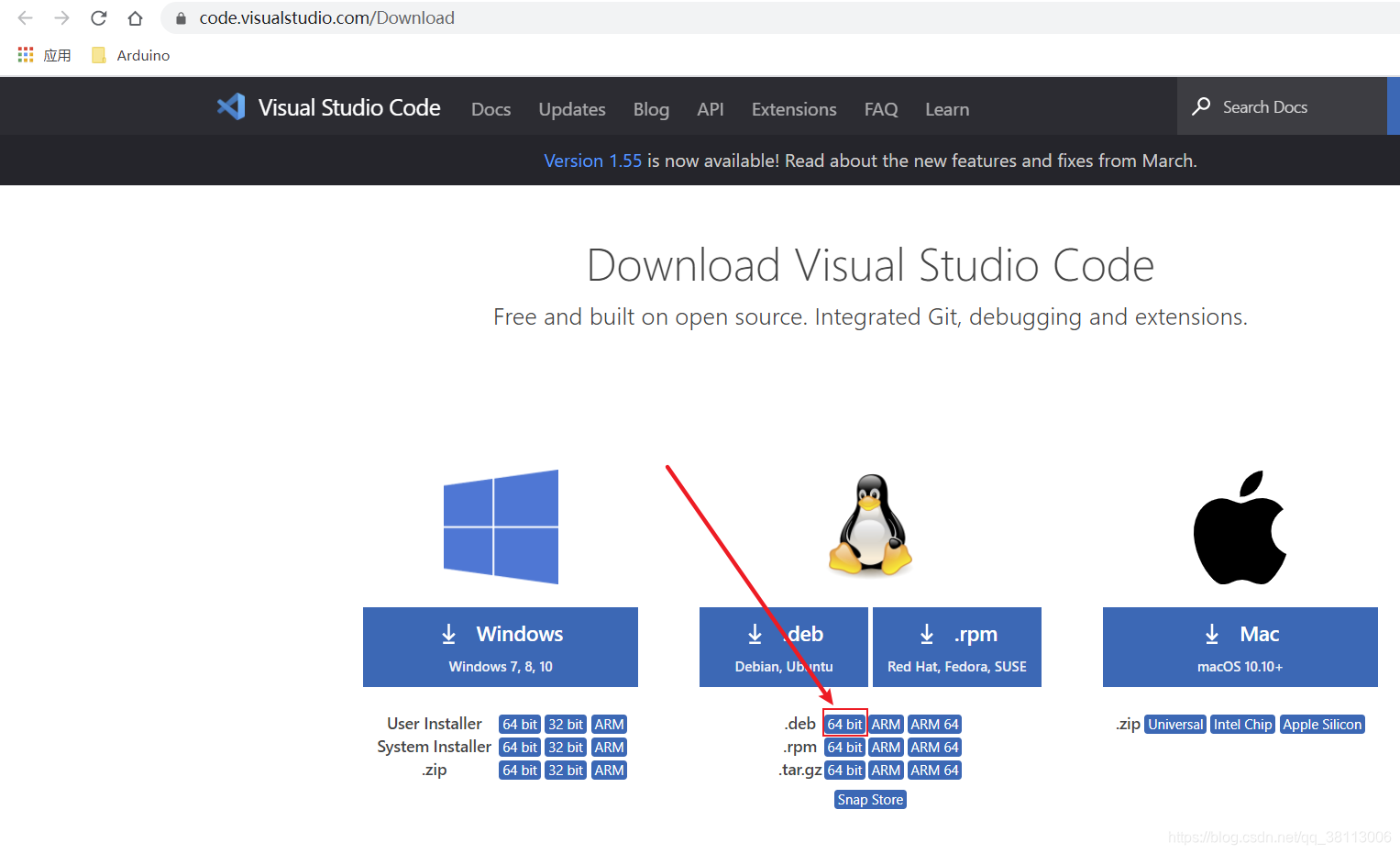 Visual Studio Code的安装和使用_arrch64安装visual-CSDN博客