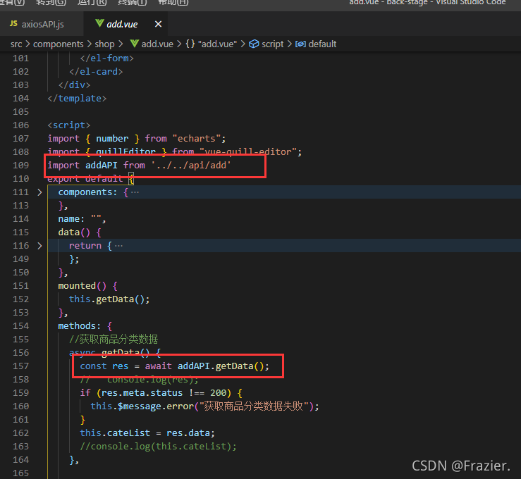 vue项目中接口api的封装_vue api和util-CSDN博客