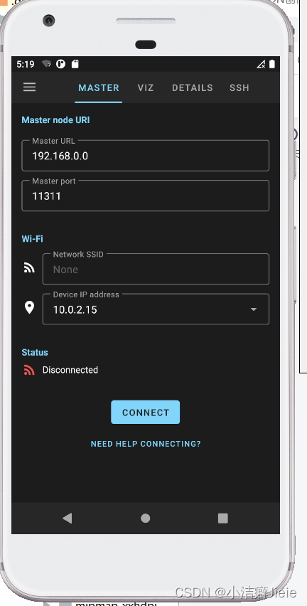 android app控制ros机器人三（android登录界面）_ros-mobile-CSDN博客