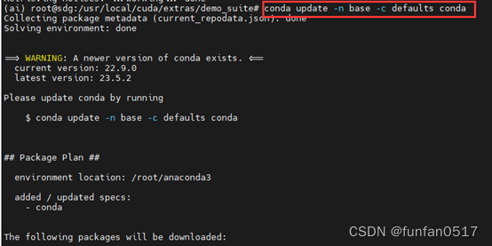 Ubuntu搭建Pytorch环境（Anaconda、Cuda、cuDNN、Pytorch、Python、Pycharm、Jupyter）_ubuntu pytorch-CSDN博客