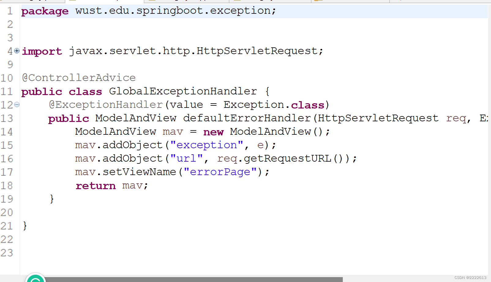 Springboot集成Mybatis实践：注解与XML方式-CSDN博客