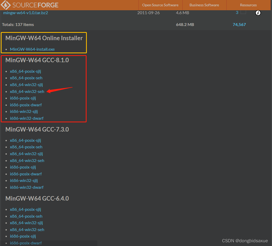 MinGW-w64的下载与安装_mingw64下载-CSDN博客