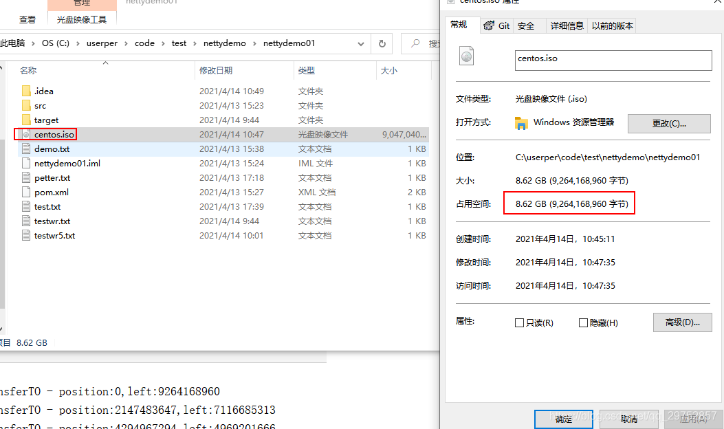 java使用FileChannel的transferTo方法拷贝大于2G文件_java transferto-CSDN博客