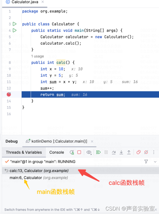 荔枝技术|Android Smali入门指南_smali语言-CSDN博客