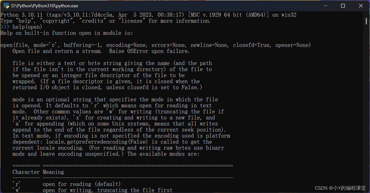 【Python不是大蟒蛇】 文件操作三部曲_isn't supported in binary mode, the default buffer-CSDN博客
