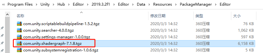 Unity的URP项目开启_unity graphics找不到 urp-CSDN博客
