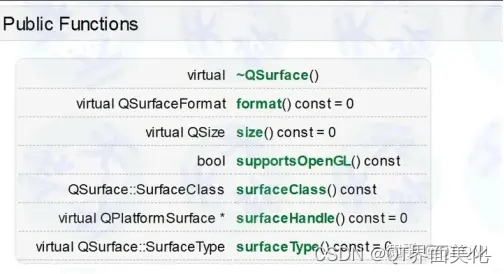 QT6窗口系统之QT底层窗口QWindow：QT框架中哪些常见窗口是基于QWindow的? 如何实现QT框架栅格窗口？如何实现QT框架OpenGL窗口？-CSDN博客