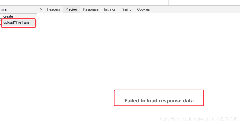 iview upload手动上传文件_iview upload action-CSDN博客