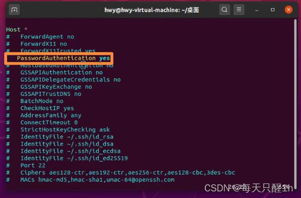 使用MobaXterm远程连接Linux服务器（Ubuntu）_mobaxerm怎么连接linux-CSDN博客