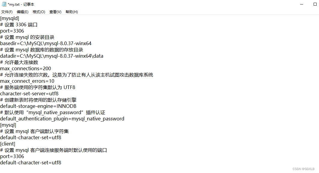 Windows10 MySQL（8.0.37）安装与配置_mysql8.0.37安装及配置超详细教程-CSDN博客