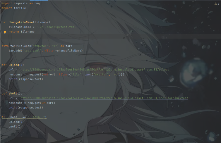 NSSCTF2nd与羊城杯部分记录_[nssctf 2nd]php签到-CSDN博客