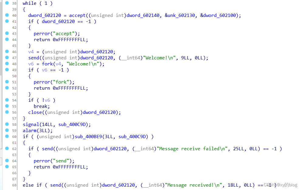 NJCTF 2017-messager_njctf2017 messager-CSDN博客