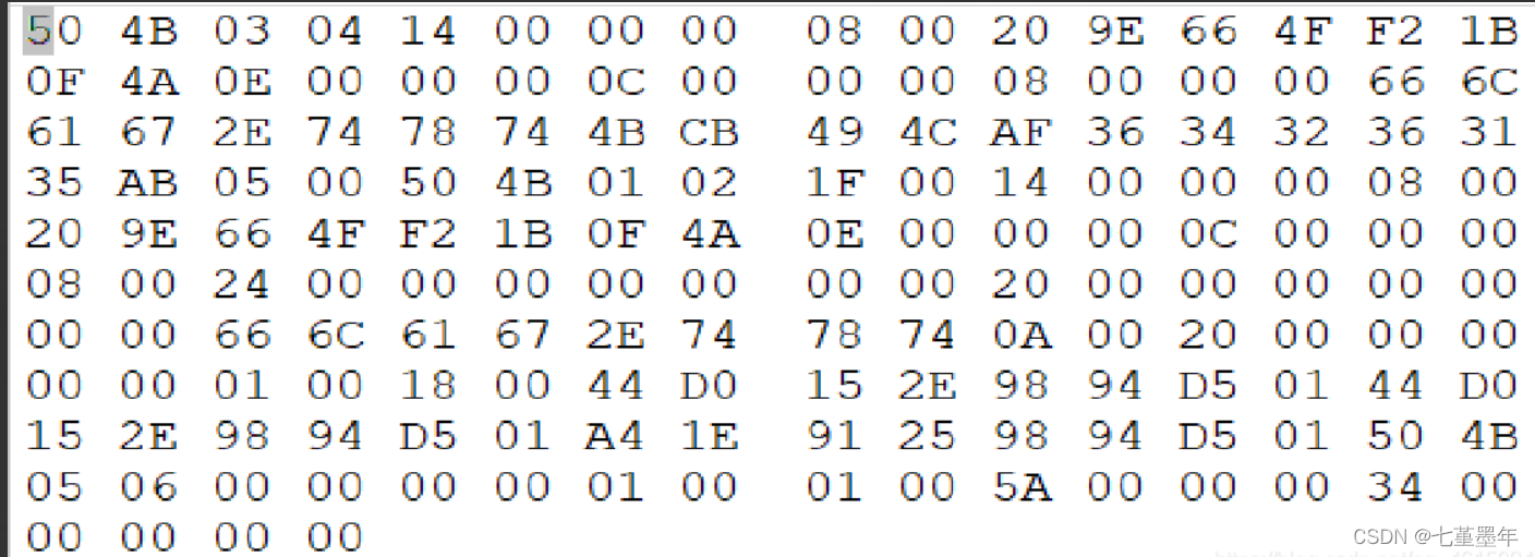 河南省网络安全高校战队联盟CTF训练营- misc04-压缩包分析_河南省网络安全高校战队联盟csdn-CSDN博客