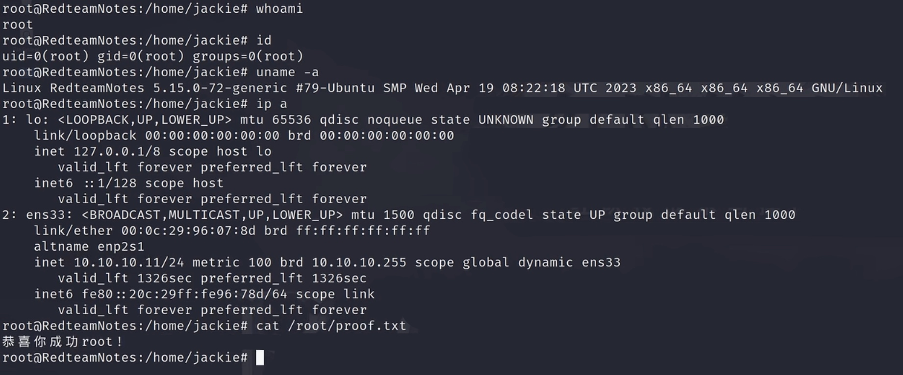 Linux提权之Sudo 70种提权方法（中）_sudo提权-CSDN博客