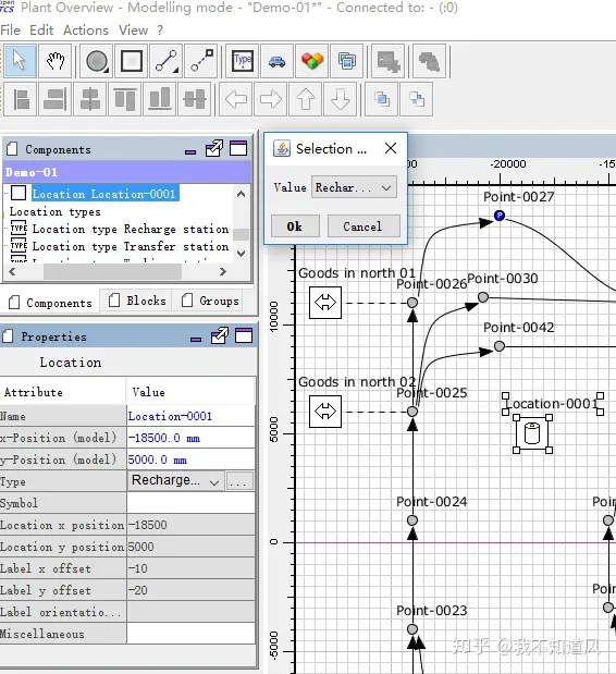 （二）openTCS学习日志——openTCS功能初识_opentcs c#-CSDN博客