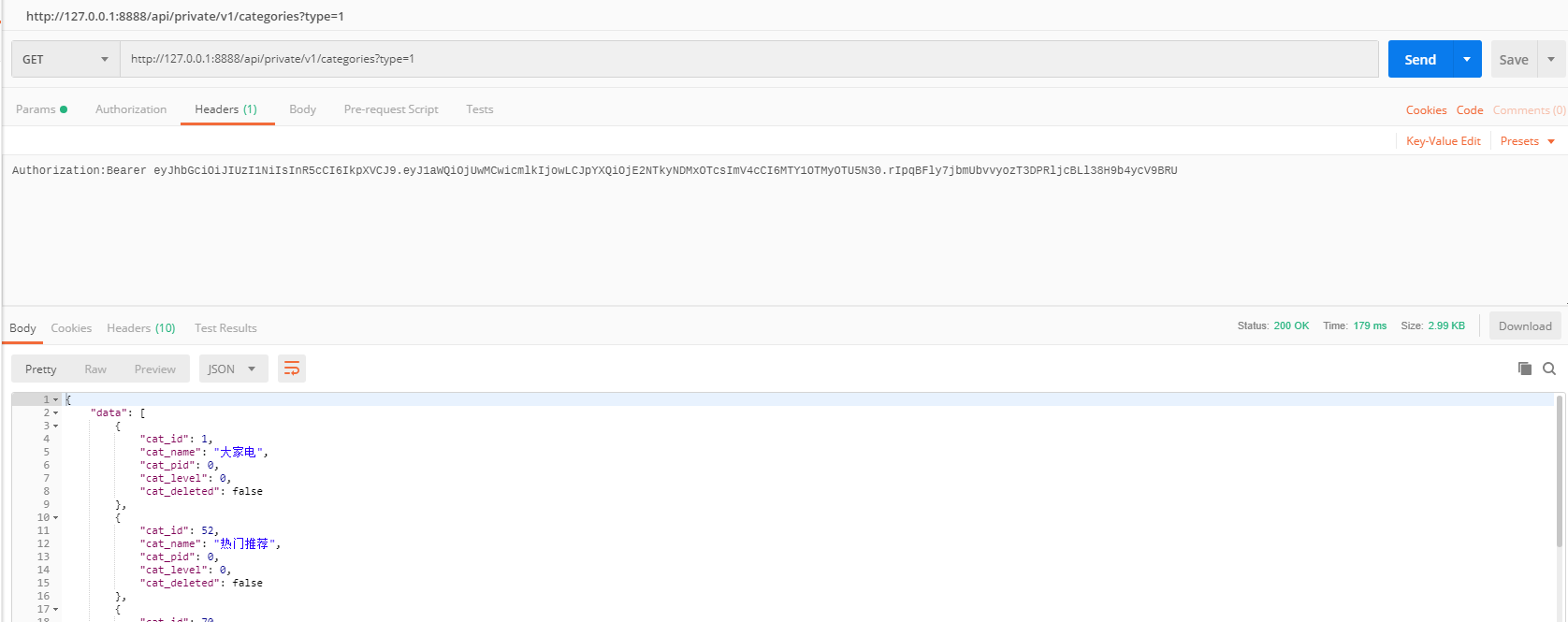 接口测试项目（非常值得练手）-CSDN博客