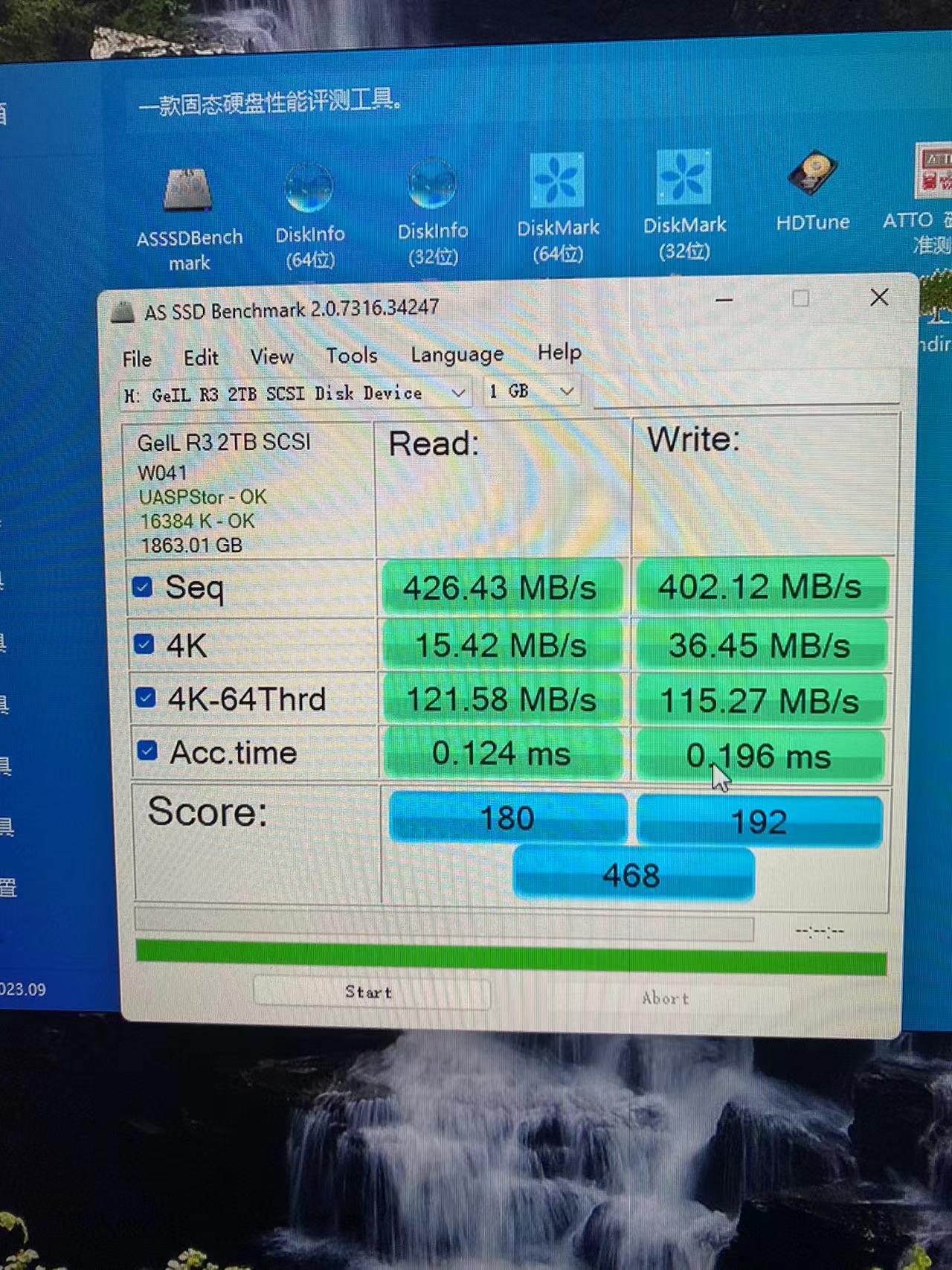 金邦2.5寸SATA固态硬盘R3 2TB开箱-CSDN博客