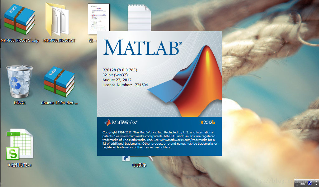 Matlab2012b Windows 安装详细教程matlab2012b安装教程 Csdn博客 7364