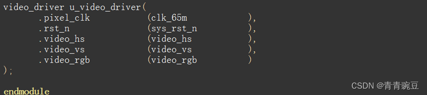 FPGA 20个例程篇：15.VGA显示八种颜色的彩条_vivado中vga显示彩条-CSDN博客
