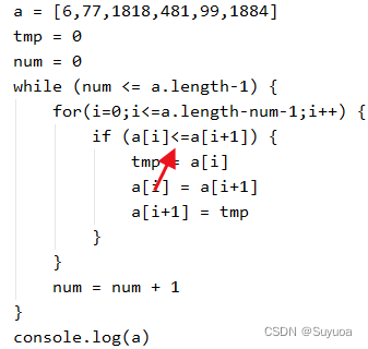 10-1. 数组 Array 的基本用法_array用法-CSDN博客