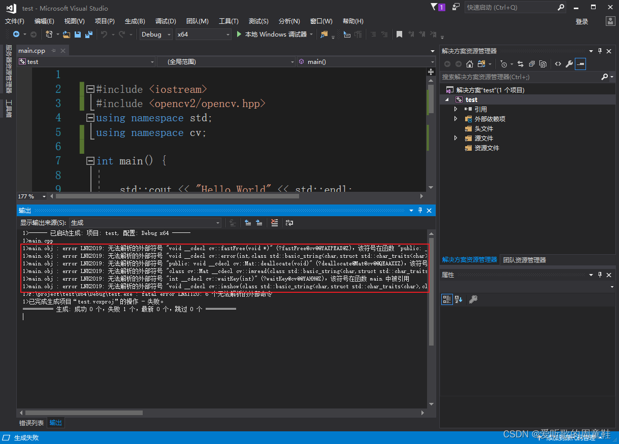 Visual Studio 2017安装和项目配置_vs2017-CSDN博客