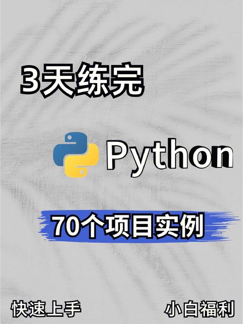 Python简单案例代码python简单案例python数据分析简单案例 Csdn博客