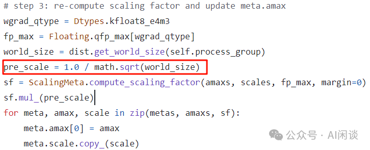 万字综述：全面梳理 FP8 训练和推理技术 -- 附录_pytorch fp8-CSDN博客