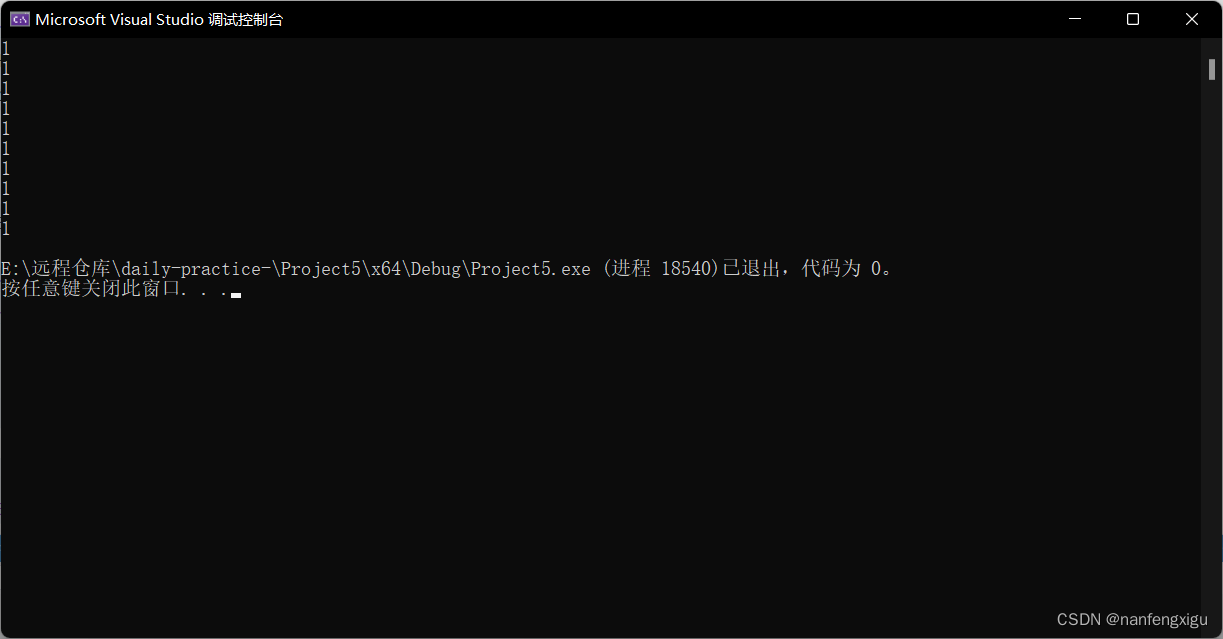 C语言中的static(初识）（三种基本用法）_c语言 栈 static-CSDN博客