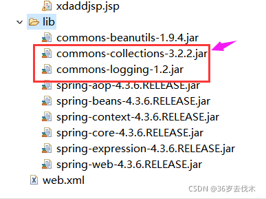 org/apache/commons/collections/FastHashMap错误的处理_commens-collections4-4.1.jar-CSDN博客