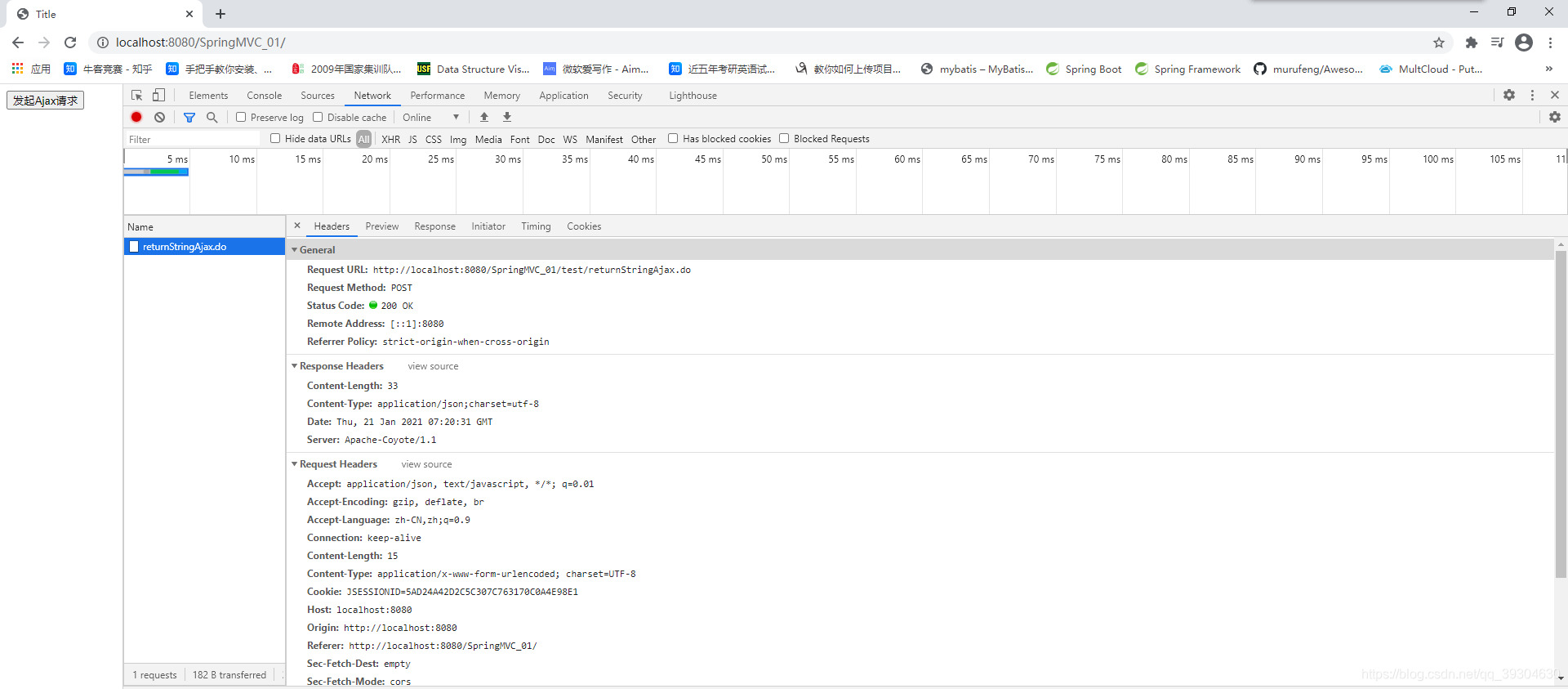 SpringMVC学习笔记-05 处理器方法返回值_modelandview.addobject("resp", resp);-CSDN博客