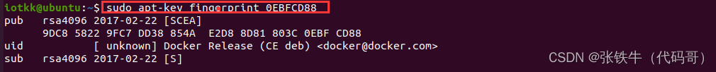 在Linux下用Docker搭建ChirpStack_chirpstack docker-CSDN博客