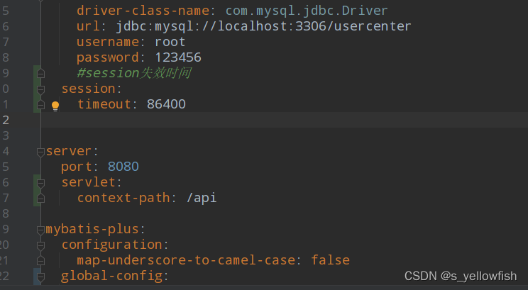 AntdesignPro框架前端向后端发请求设置_ant design pro vue后端请求-CSDN博客