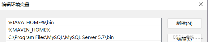 配置JAVA_HOME环境变量的作用是什么？_javahome-CSDN博客