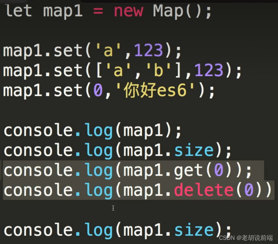 es6 面试 proxy，map与WeakMap, set 与 weakSet,symbol,class 继承-CSDN博客