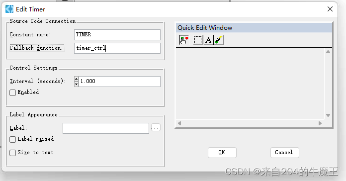 Labwindows/CVI基础教程（2）_labwindows的ring怎么使用-CSDN博客