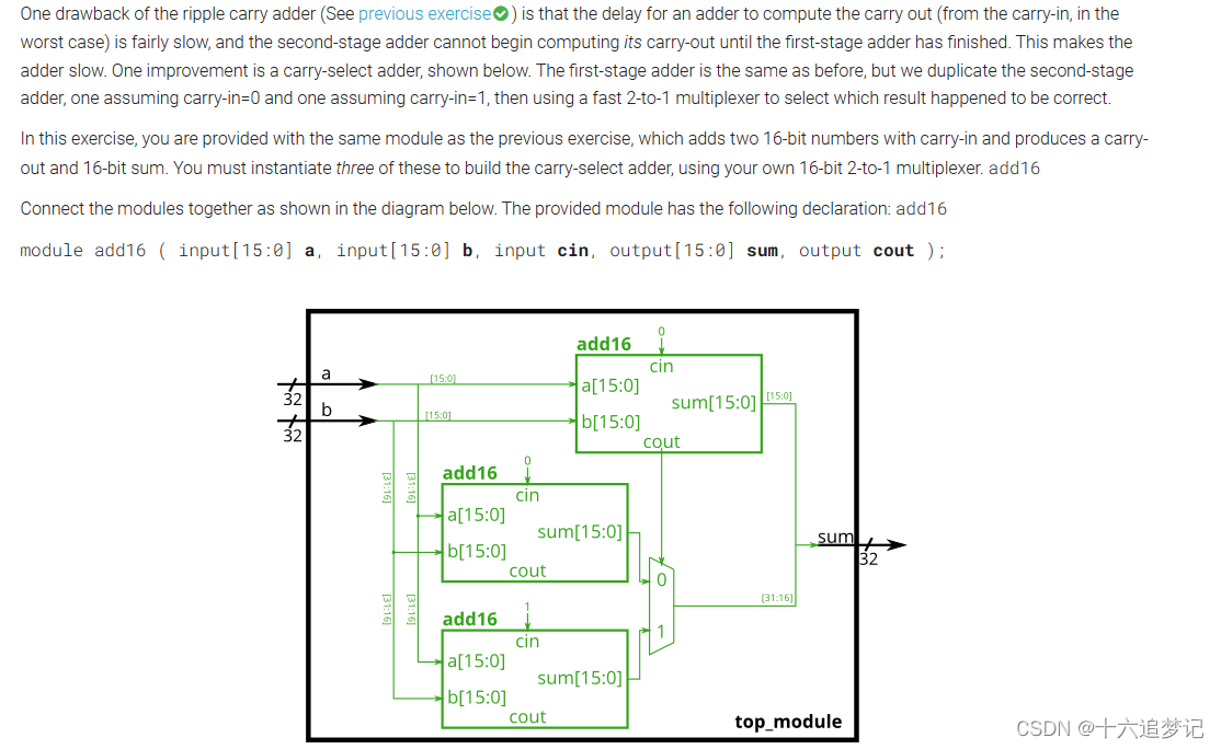 Verilog刷题笔记14_which adds two 16-bit numbers with carry-in and pr-CSDN博客