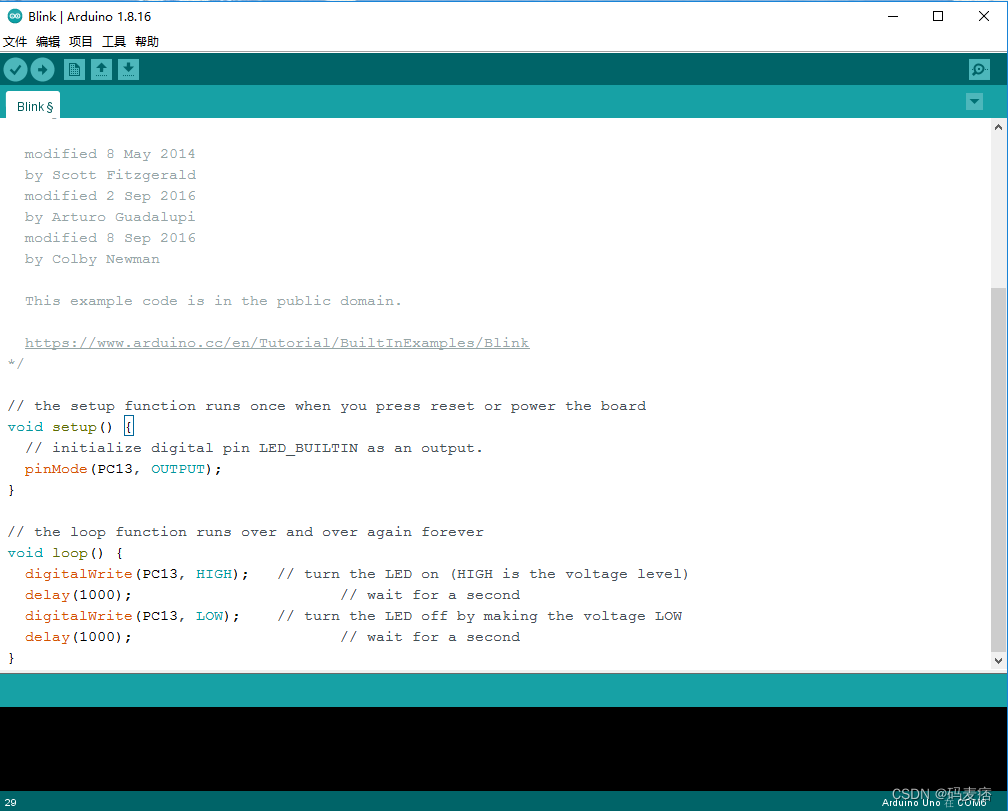 如何用沁恒家的CH32F103芯片做一个Arduino板出来_ch32 arduino-CSDN博客