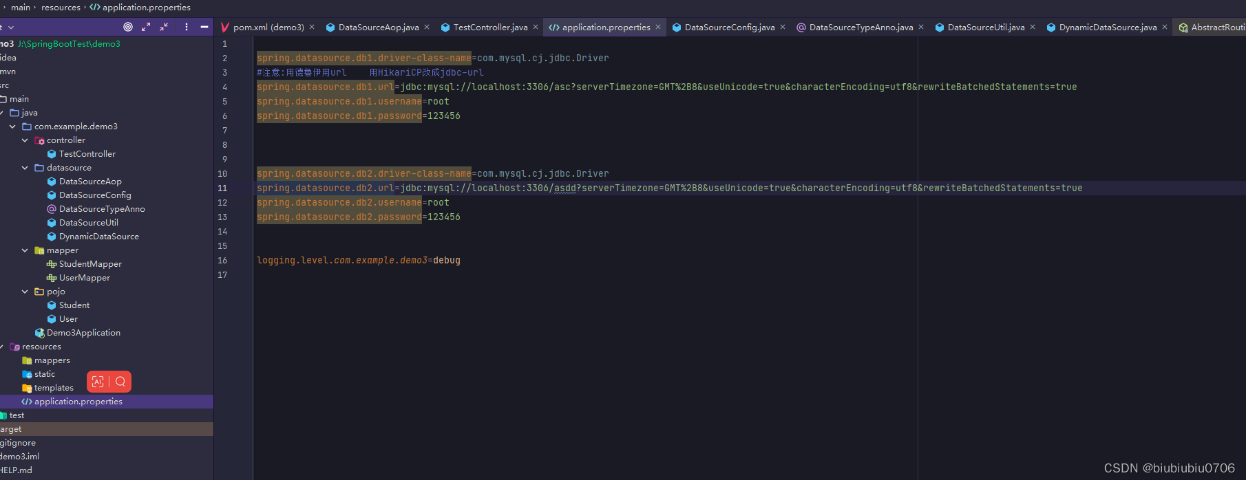 SpringBoot动态切换数据源_datasourceutil.setdb("db2") 这个不是全局的吗-CSDN博客