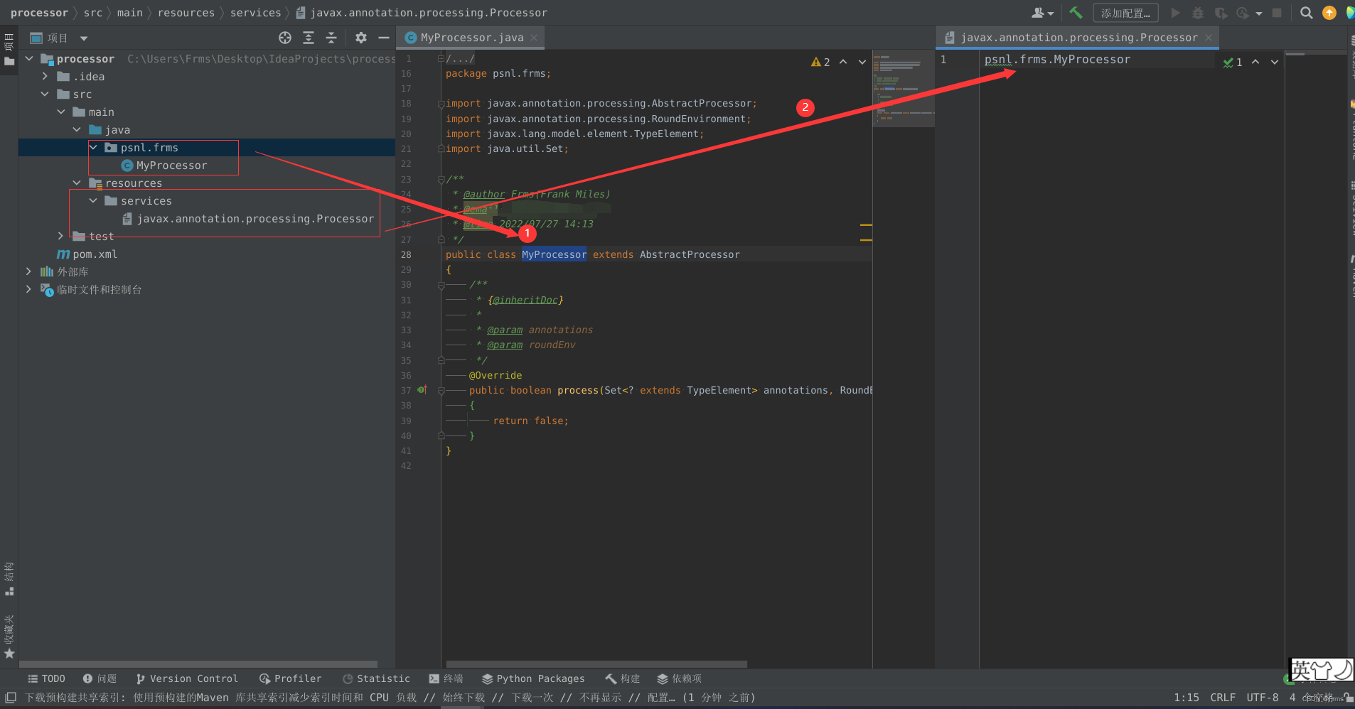 【Idea】Java JSR269 注解处理器快速上手_idea2020运行项目的注解处理器配置-CSDN博客