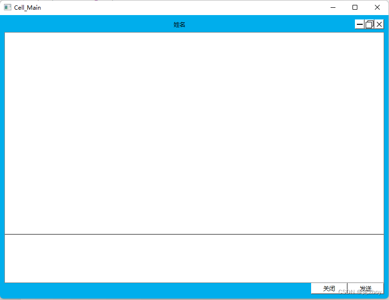 隐藏Qt应用标题栏：使用setWindowFlags方法-CSDN博客