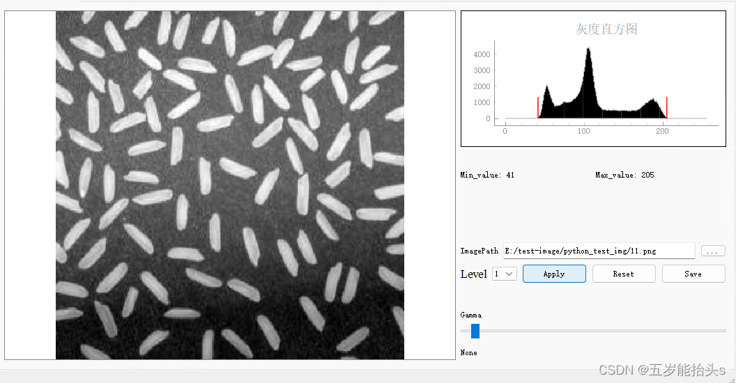 python实现图像自动亮度对比度_imagej自动调对比度的算法-CSDN博客