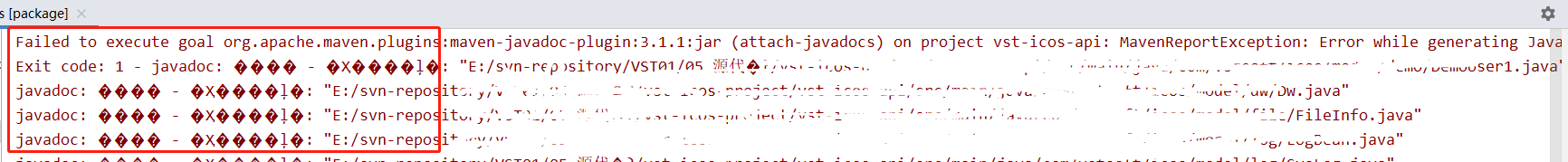 maven打包错误 Exit code: 1 - javadoc_maven打包报错javadoc-CSDN博客