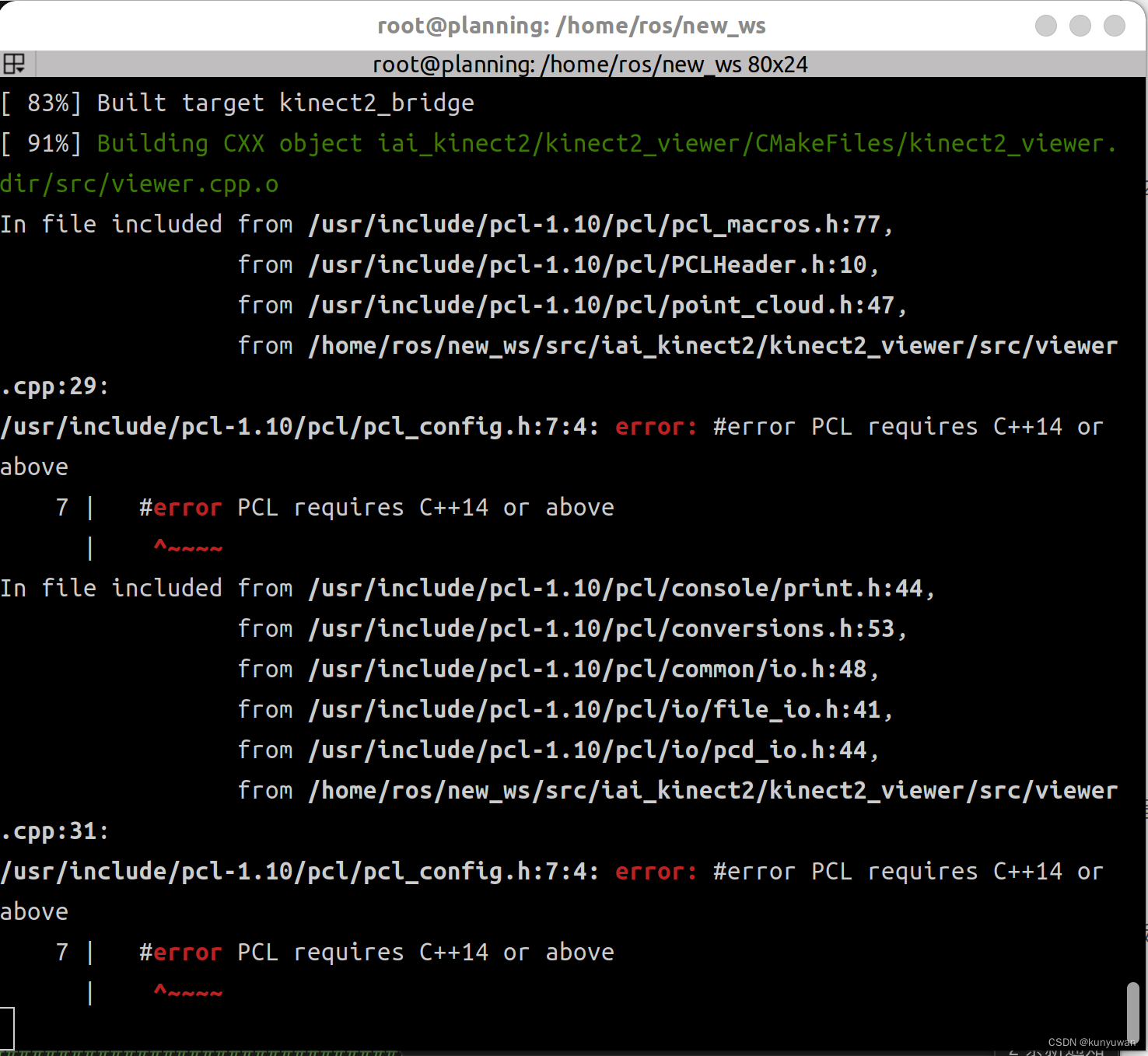 Ubuntu20.04配置Kinect 2.0驱动安装和ROS环境下配置以及录制bag包和制作ORB-SLAM数据集_kinect2.0驱动-CSDN博客