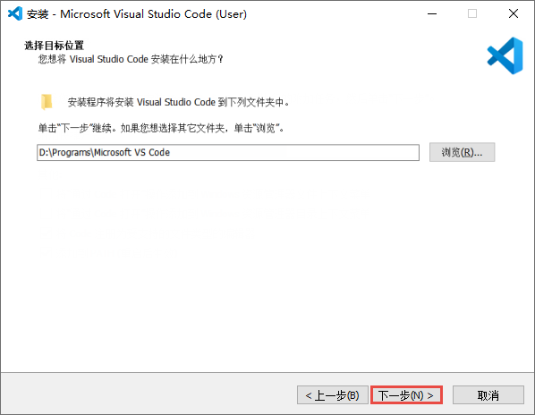 【typescript入门】typescript入门篇——vscode下载安装typescript Vscode Csdn博客 2492