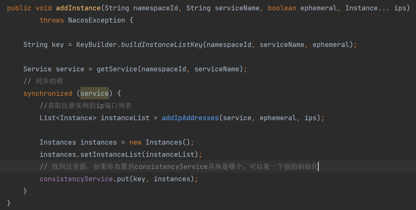 一、nacos使用_nacos指定jdk版本-CSDN博客